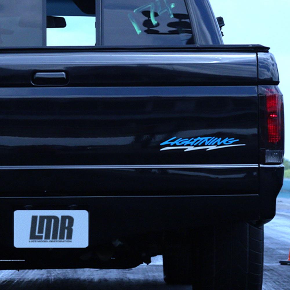 F-150 SVT Ford Lightning Exterior Decal Kit | (93-94)